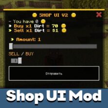 Download Utility Mods for Minecraft PE - Utility Mods for MCPE